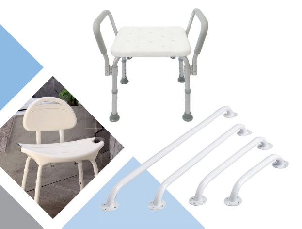 Bathroom Aids עזרי אמבטיה - עמיאל באלאנס